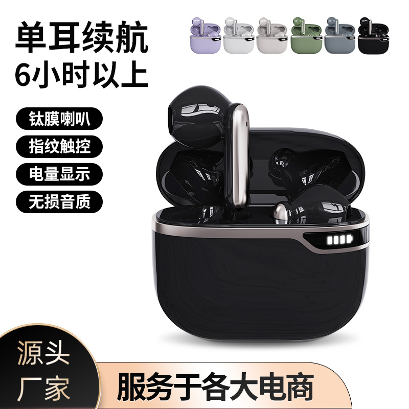 跨境私模d28真无线tws蓝牙耳批发运动入耳式适用于苹果安卓耳机-阿里巴巴