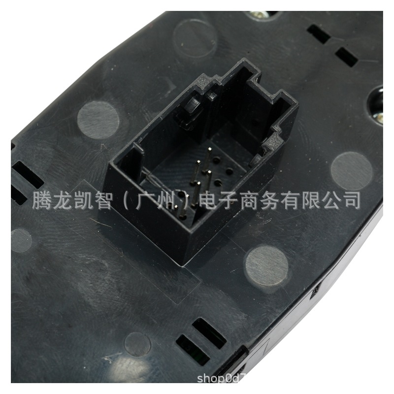 61319241955适用宝马5系F07F10F11F25X3玻璃升降器开关车窗开关-阿里巴巴