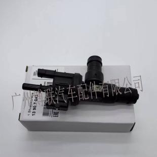 适用于宝马3系5系6系7系X3X5碳罐电磁阀 燃油箱通气阀13907643106-阿里巴巴