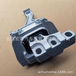 适用于5Q0199262BK 5Q0199262BF发动机支架-阿里巴巴