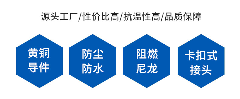 DJ7034Y-1.5-11/21 水温传感器节气门发动机插头12065287/0441004-阿里巴巴
