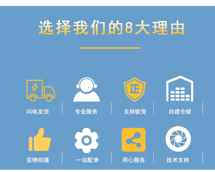 DHABS/124 DHAB/24 LEM莱姆电流传感器霍尔互感器汽车电池75/500A-阿里巴巴