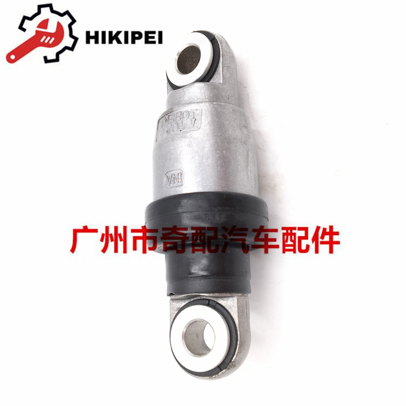 汽车配件液压杆16601-28011 16601-22012适用丰田凯美瑞 佳美尼桑-阿里巴巴