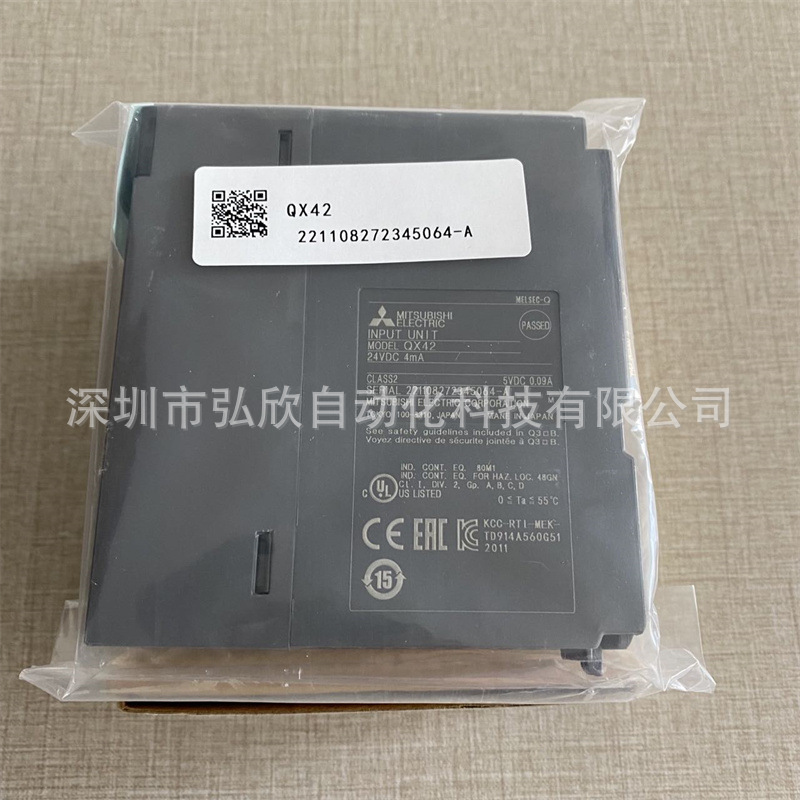 全新原装三菱Q系列QX42 PLC输入模块现货-阿里巴巴