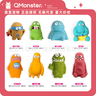 Qmonster狗狗发声玩具解闷神器宠物狗耐咬磨牙幼中小型犬泥塑家族-阿里巴巴