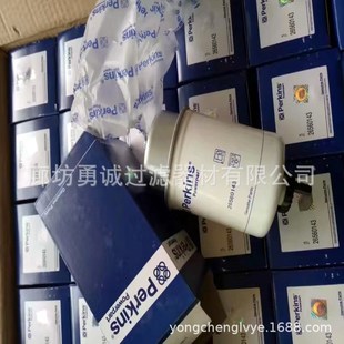 【现货供应】 26560143 工程机械配件机柴油滤芯量大价优26560143-阿里巴巴