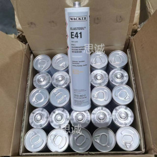瓦克E41硅胶WACKER食品级密封胶ELASTOSIL E41医疗级脱酸固化透明-阿里巴巴