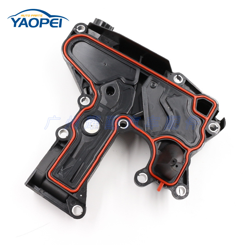 汽车配件适用于奥迪Q5 油水分离器 曲轴箱排气阀废气阀 06H103495-阿里巴巴