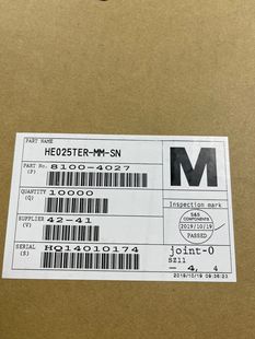 现货供应 住友 8100-4027 81004027 端子-阿里巴巴