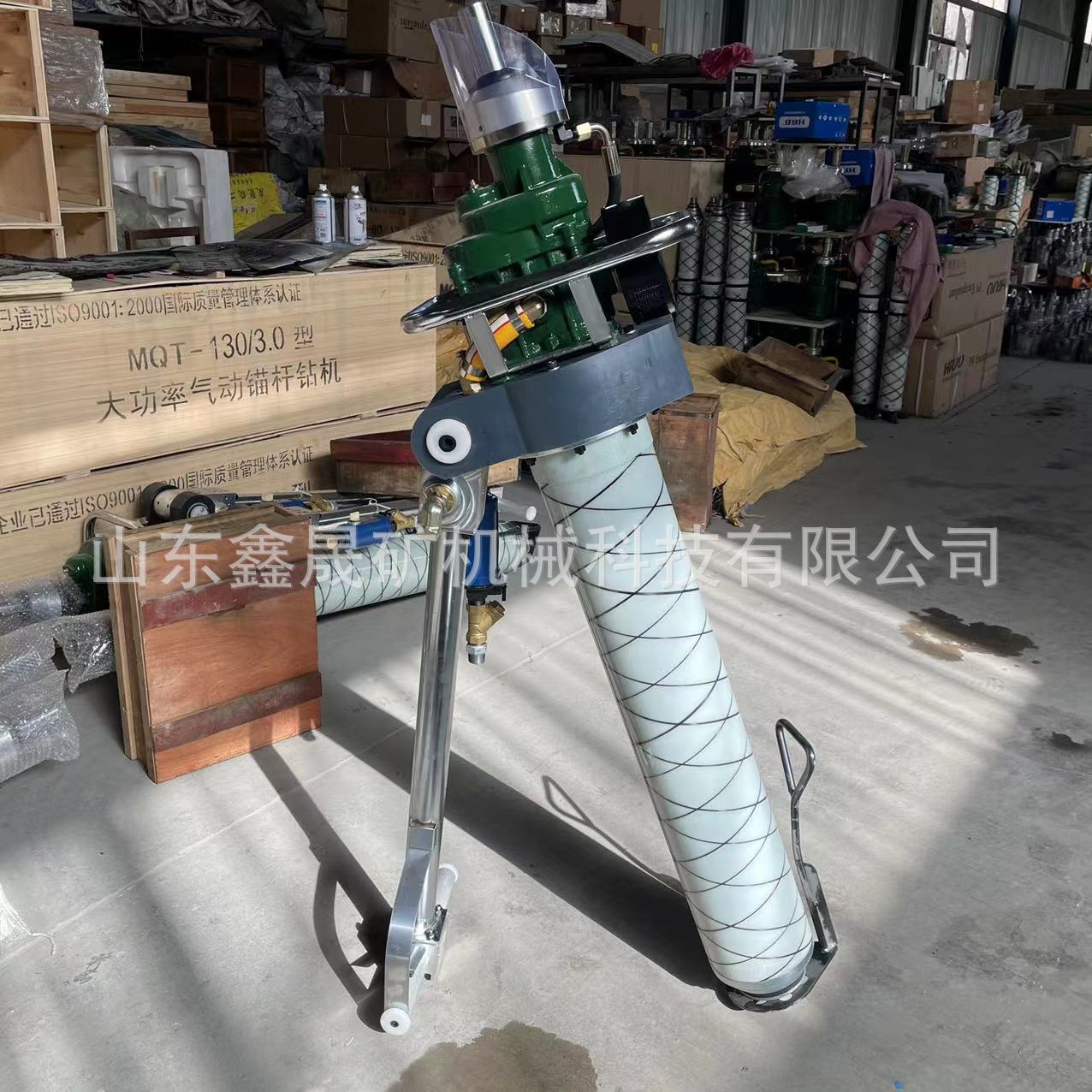 气动MQT锚杆钻机气腿式矿用锚杆钻机MQT130支腿锚索钻机生产厂家-阿里巴巴