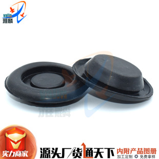 90950-01960适用于丰田雷克萨斯RX350地板壳孔防水塞盖9095001958-阿里巴巴