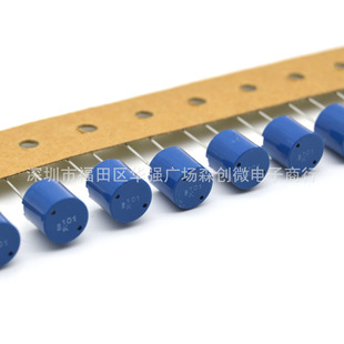 TSL0808RA-101KR80-PF 8x8 100UH 0.8A 101K DIP直插绕线蓝色电感-阿里巴巴