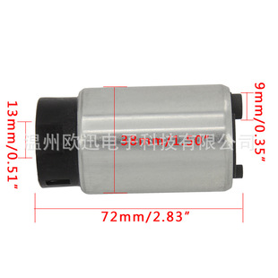 燃油泵23220-0C050适用丰田23220-21132 23220-75040 23220-0P020-阿里巴巴