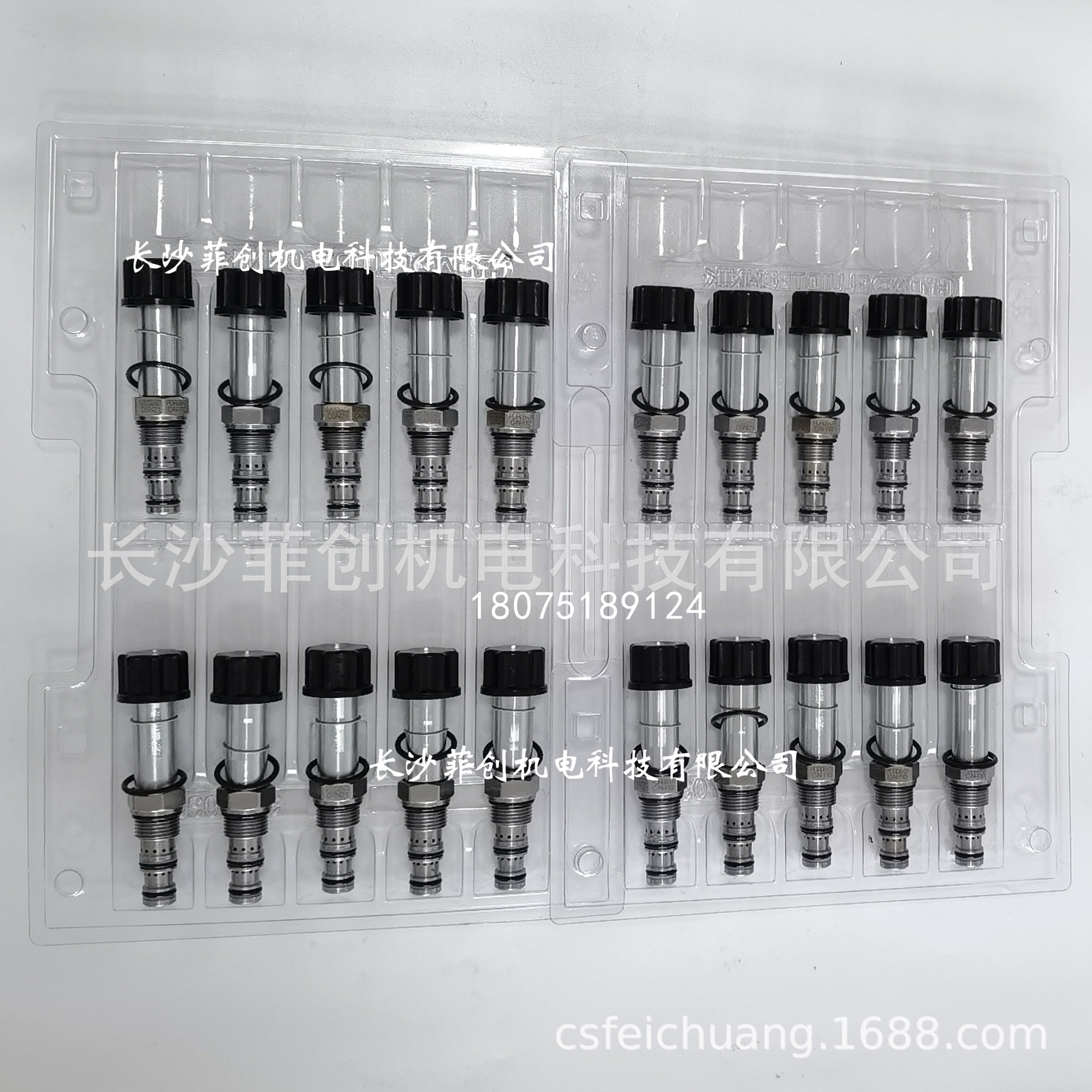 现货供应HYDAC阀芯WK08D-01-C-N 3000249 贺德克 控制阀3000471-阿里巴巴