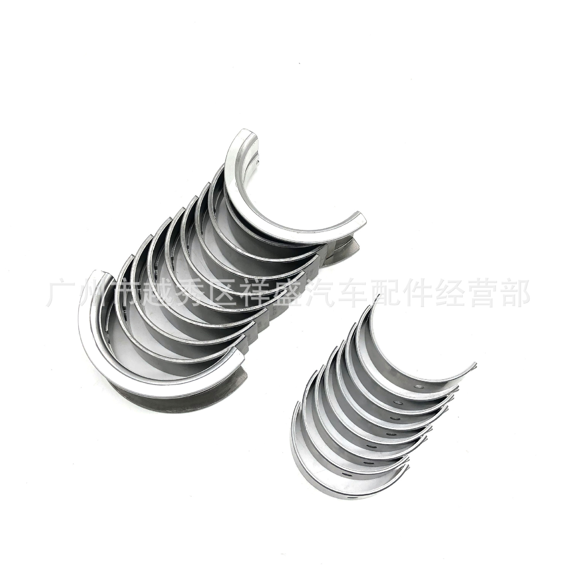 适用雪佛兰科鲁兹欧宝曲轴瓦连杆瓦小瓦大瓦93744930 93744925-阿里巴巴