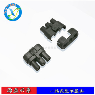 Amass MRD50-F /MRD50-M公母头焊线胶水罐封带卡扣耐高温3PIN插头-阿里巴巴