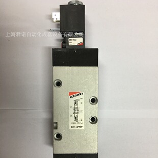 电磁阀 464-011-22-G77 CAMOZZI 康茂胜 三位五通电磁阀-阿里巴巴