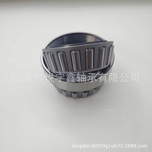 30304 30305 30306 30307 30308 圆锥滚子轴承-阿里巴巴