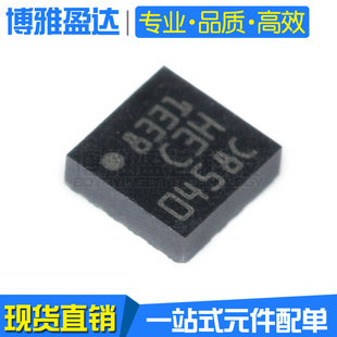LIS3DHTR C3H 贴片LGA-16 3轴加速度计 MEMS数字输出运动传感器-阿里巴巴
