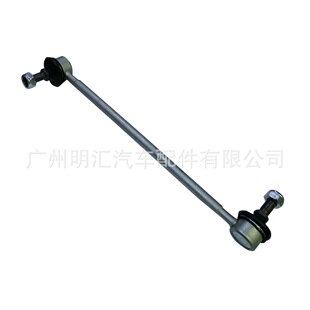 平衡杆球头48810-33010适用于丰田凯美瑞雷克萨ES/RX300斯马克2-阿里巴巴