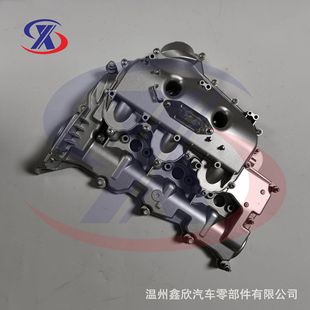 气门室盖适用于路虎oe:LR105956 LR029145 LR055000 0248.S1-阿里巴巴