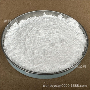 PA6粉末尼龙微球PA66 PPO PMMA球形TPU POM PBT PC EVA微塑料颗粒-阿里巴巴