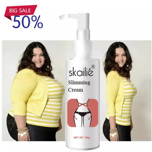 全英文跨境全身塑S霜大肚子腰部身体霜出口定制OEM-阿里巴巴