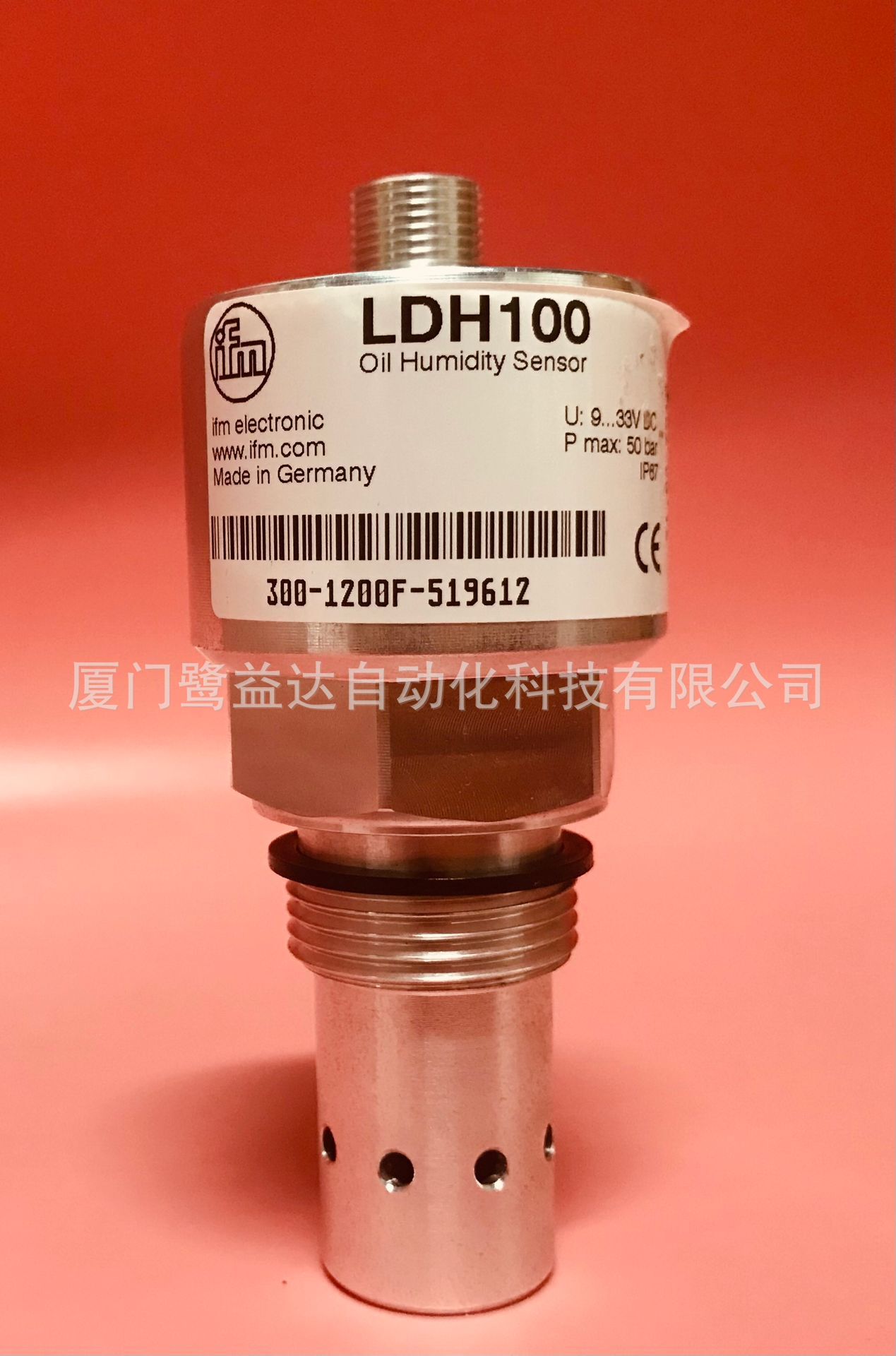 IFM易福门传感器LDH100-阿里巴巴
