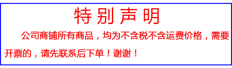 WDZ-RYJYSP低烟无卤双绞屏蔽控制电缆 通信传输电缆线 护套线-阿里巴巴