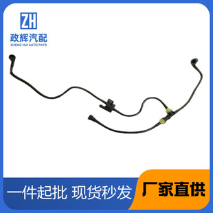 F1F19D289AE 适用于15福克斯1.5翼虎1.5T 碳罐电磁阀-阿里巴巴