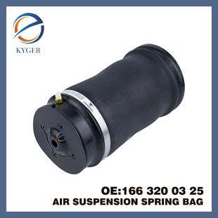 适用于奔驰W164后机气包L R1663200325 2923200525 1643201025-阿里巴巴