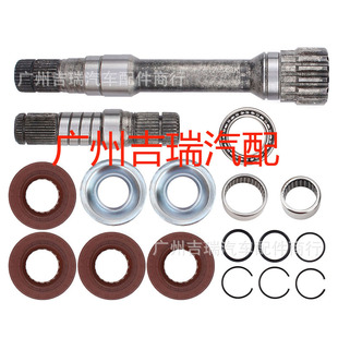 适用于道奇右前差速器轴中间轴套件68257420AF 722N695BK-阿里巴巴