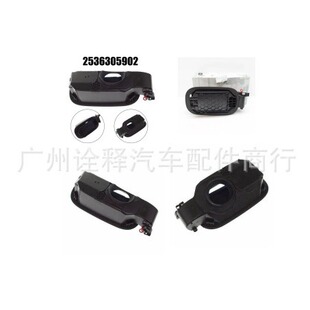 适用奔驰宝马油箱加油管16142752324 A1644701620 A1644701920-阿里巴巴