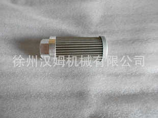 徐工配件 徐工备件 徐工装载机原厂配件/WU-16×100-J 吸油滤芯-阿里巴巴