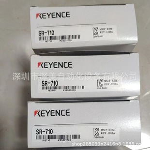 KEYENCE基恩士SR-710 N-L20条码读取器 全新原装正品保障 议价-阿里巴巴