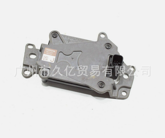 现货88210-0C010 雷达距离传感器适用于丰田雷克萨斯 88210-0C050-阿里巴巴