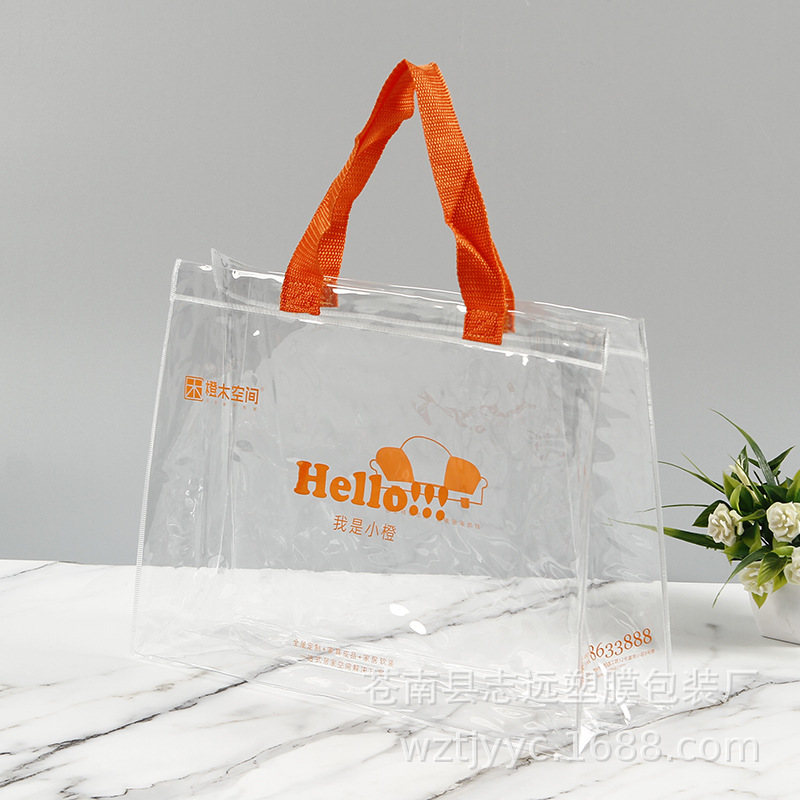 厂家批发PVC手提袋 PVC购物袋 PVC礼品袋 PVC包装袋 PVC沙滩袋-阿里巴巴