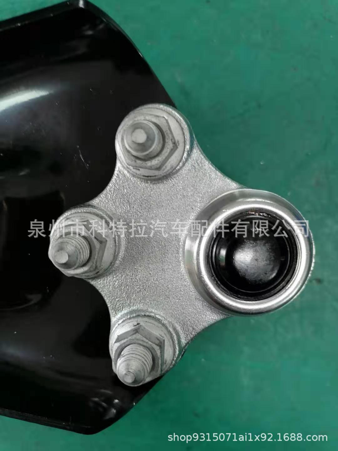 适用于标志301悬挂控制下摆臂支臂配件9675028880/9675031880-阿里巴巴