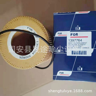 供应1397764 HU1270x 1397764G机油滤清器滤芯-阿里巴巴