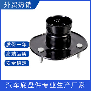 68029520AC, SM5769,适用于吉普道奇支架-阿里巴巴