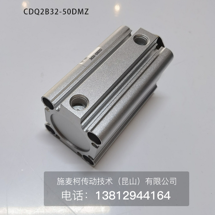 日本SMC紧凑型气缸薄型气缸 CQ2、CDQ系列 气缸加电磁阀-阿里巴巴