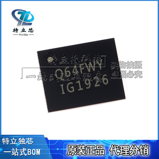 W25Q64FWBYIG WLCSP12 1.8V 64M-bit串行闪存芯片 全新 原装 现货-阿里巴巴