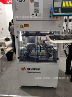 维修回收Agilent/安捷伦ICT I3070 I1000在线测试仪-阿里巴巴