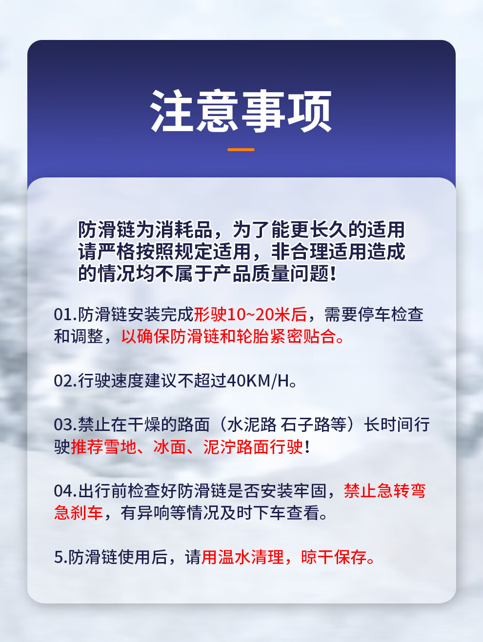 豫卓翔江淮V7 T6 iC5嘉悦A5 X4瑞风S3 S4 S7 M3 M4 M5 L6汽车轮胎-阿里巴巴
