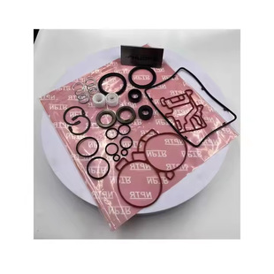 修理包 4801020640 4801020630 4801020330 4801020300 480102065-阿里巴巴