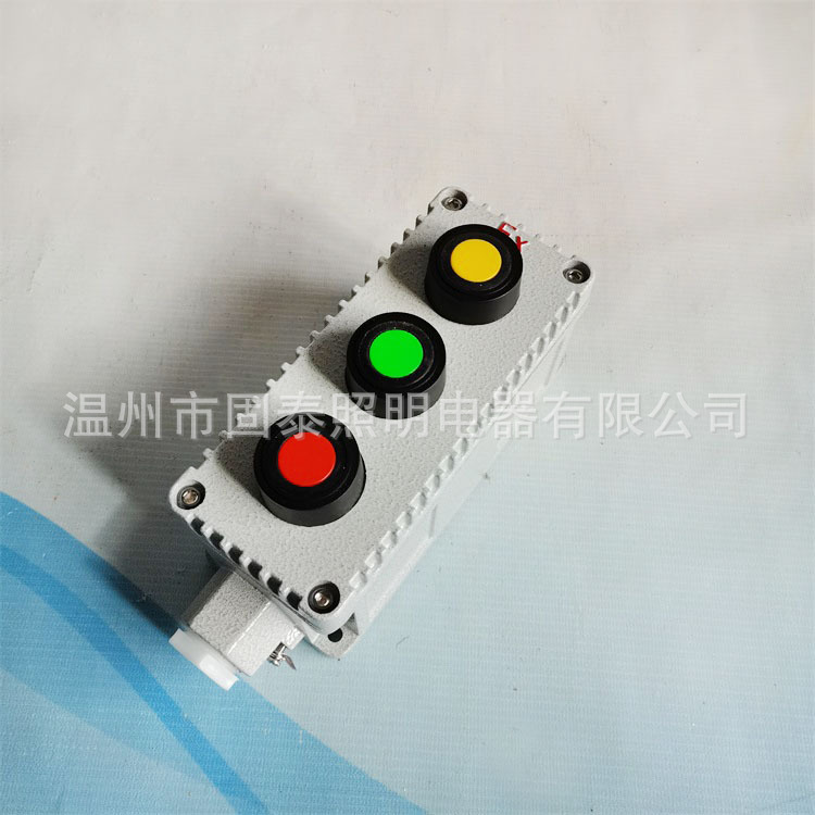 BZA53-2铝合金防爆按钮盒 LA53-1挂式急停防爆控制按钮 启停按钮-阿里巴巴