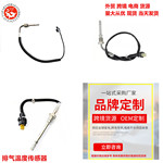 广州市广园致友汽配城龙曜汽配经营部_阿里巴巴旺铺