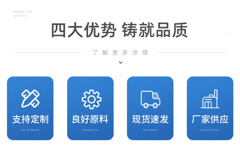 供应各种尺寸3M DBEF D400 D2-400增光膜增亮膜以及台湾产替代品-阿里巴巴