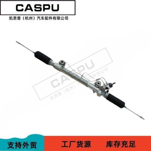 适用于丰田Toyota LHD左驾的汽车方向机44200-0K650 44250-0K620-阿里巴巴