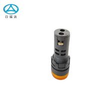 和泉AP系列指示燈-和泉AP系列指示燈批發、促銷價格、產地貨源 - 阿里巴巴